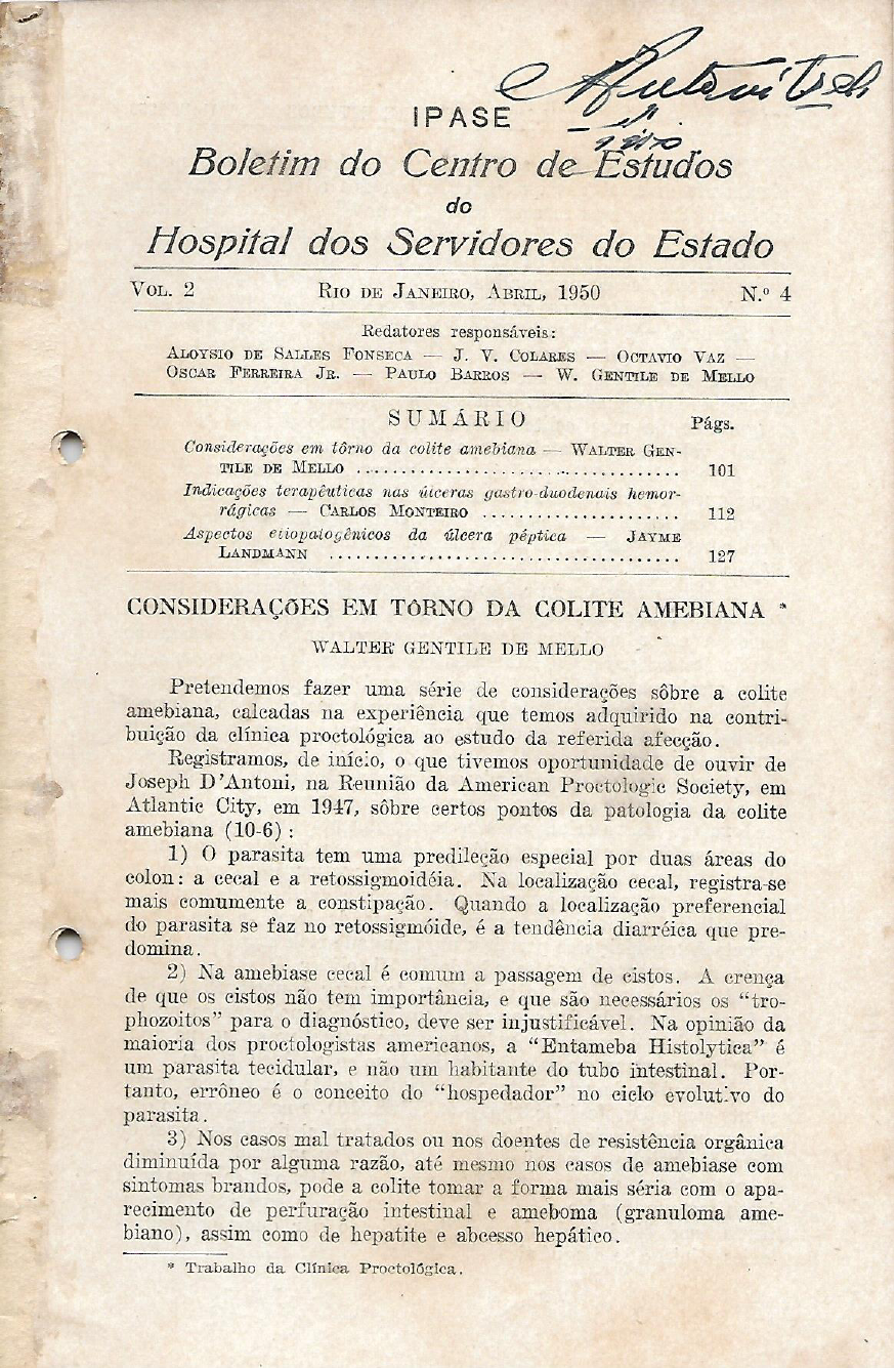 Terminal - Sophia Biblioteca Web