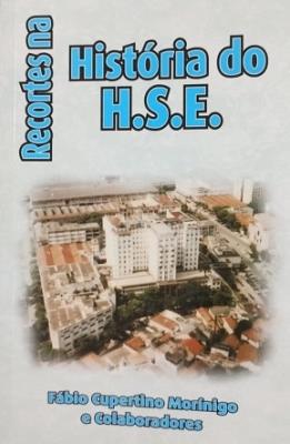 Terminal - Sophia Biblioteca Web