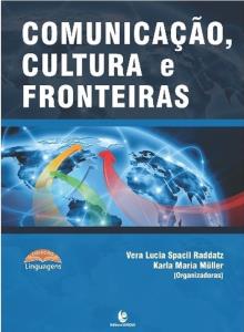 Terminal - Sophia Biblioteca Web